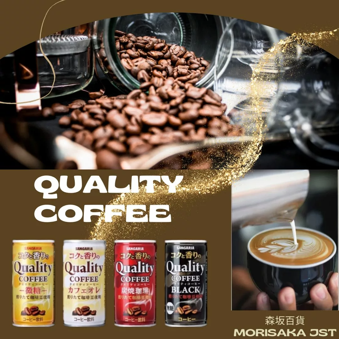 Sangaria Coffee - Morisaka Department Store
